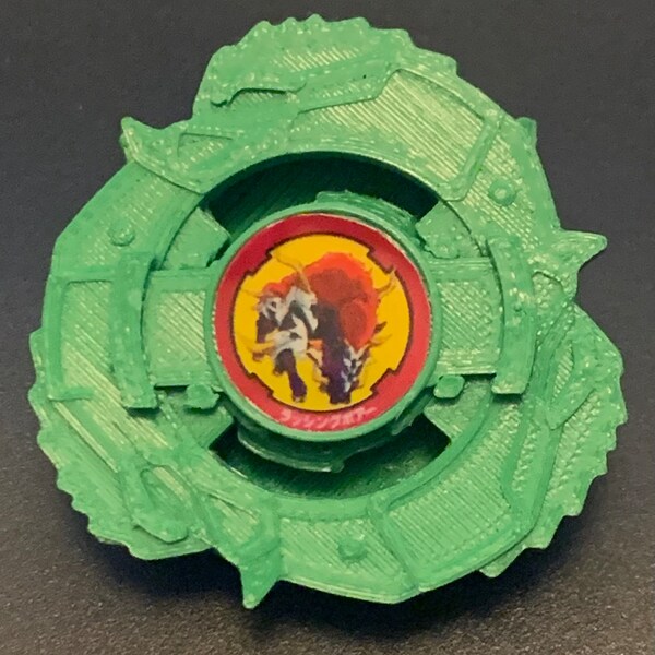 3d Printed Beyblade - Etsy