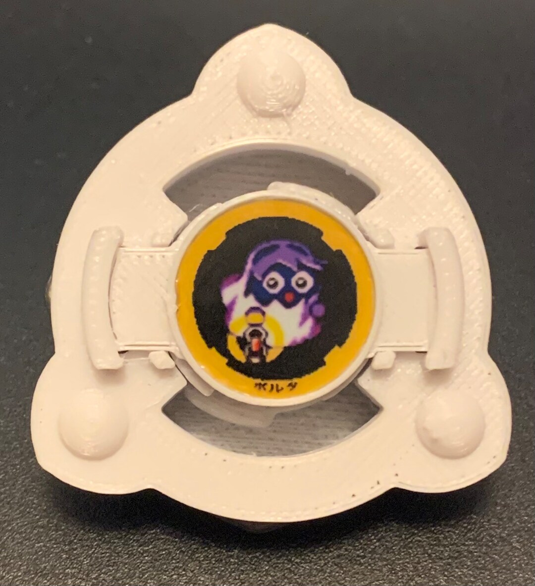 Beyblade Group Attacker-1 Complete 3D Print PLA Vforce - Etsy