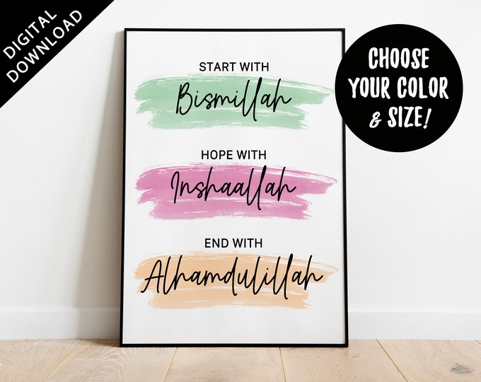 Start With Bismillah End With Alhamdulillah Print, Islamic Islam Arabic ...