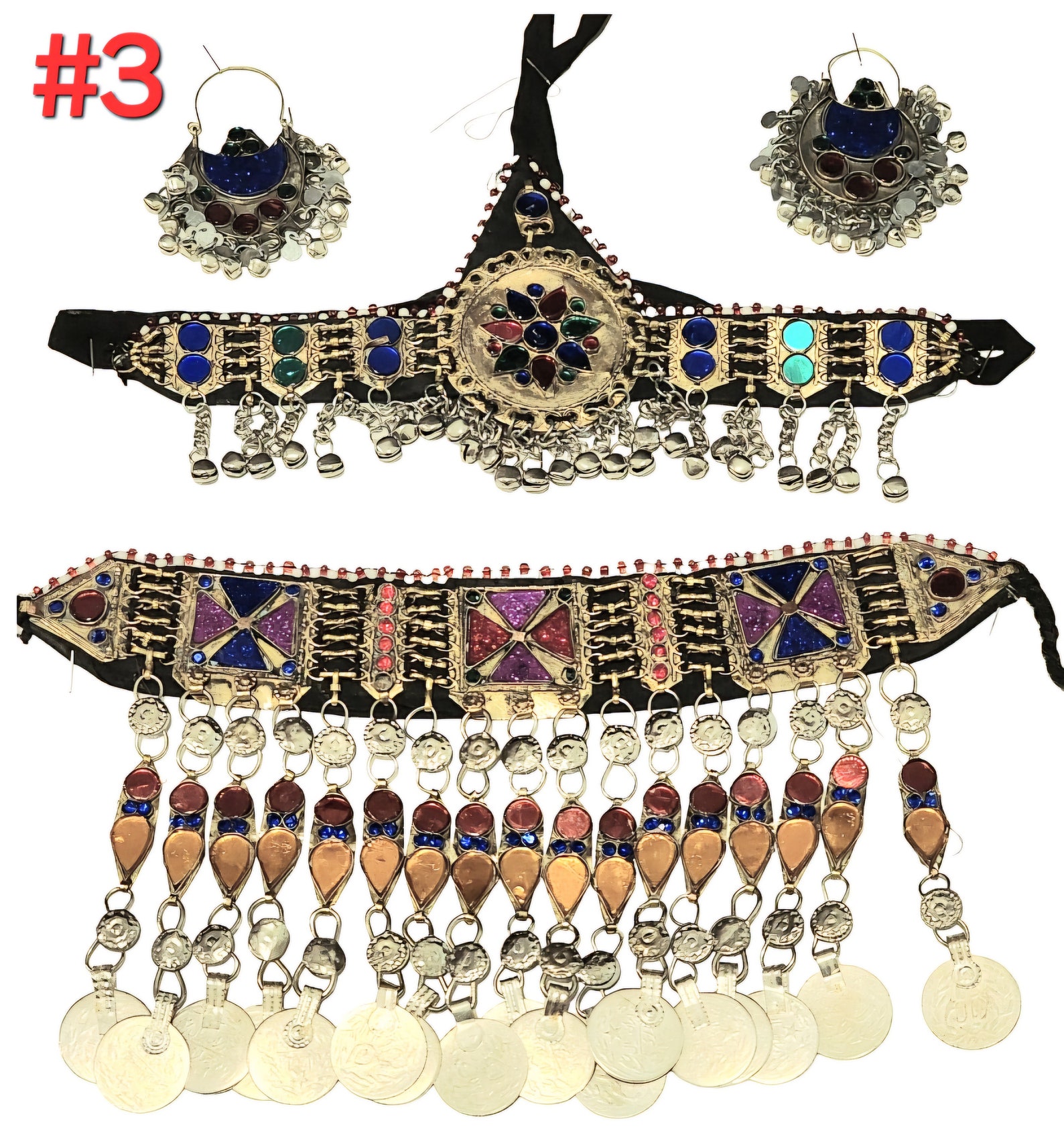 Afghan Traditional Kuchi Jewelry Set Including Necklace, Mathapati ...