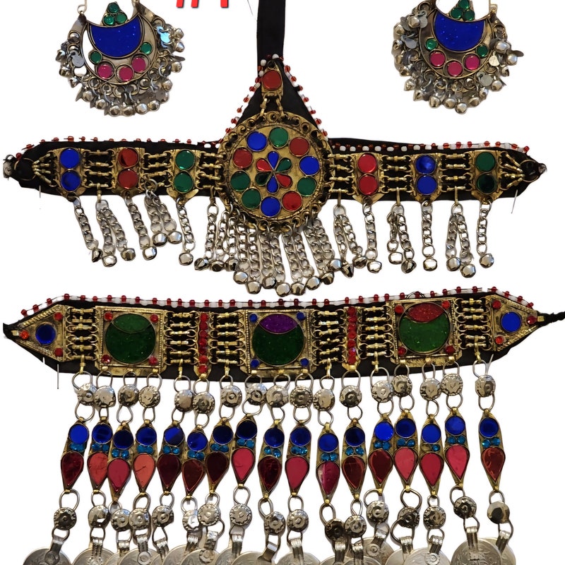 Afghan Jewelry - Etsy