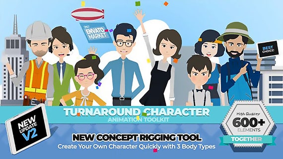 Turnaround Character Animation Toolkit for After Effects | Etsy