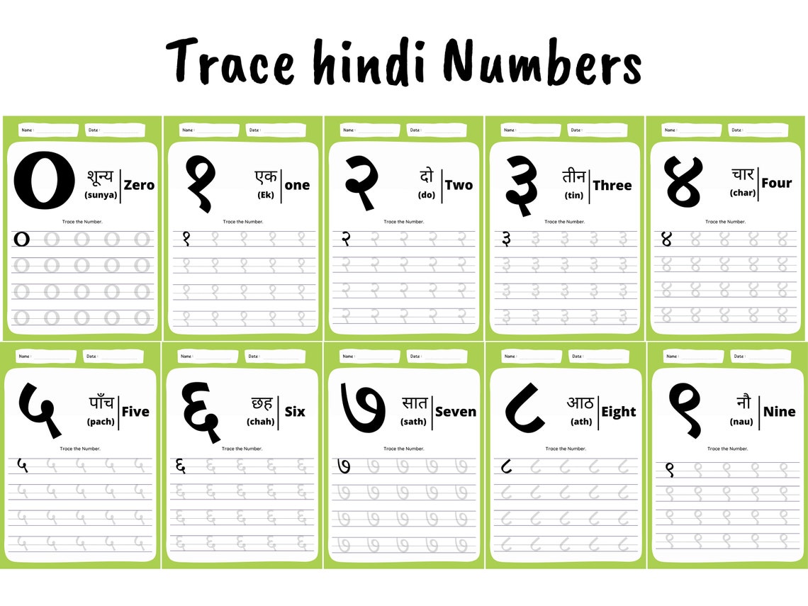 500 Pages Hindi Varnamala Alphabet Letter and Number Tracing - Etsy