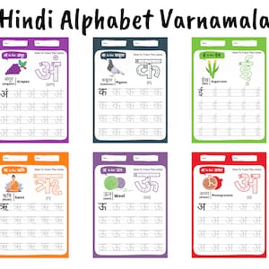 500+ Pages Hindi Varnamala Alphabet Letter and Number Tracing ...
