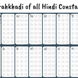 500+ Pages Hindi Varnamala Alphabet Letter and Number Tracing ...