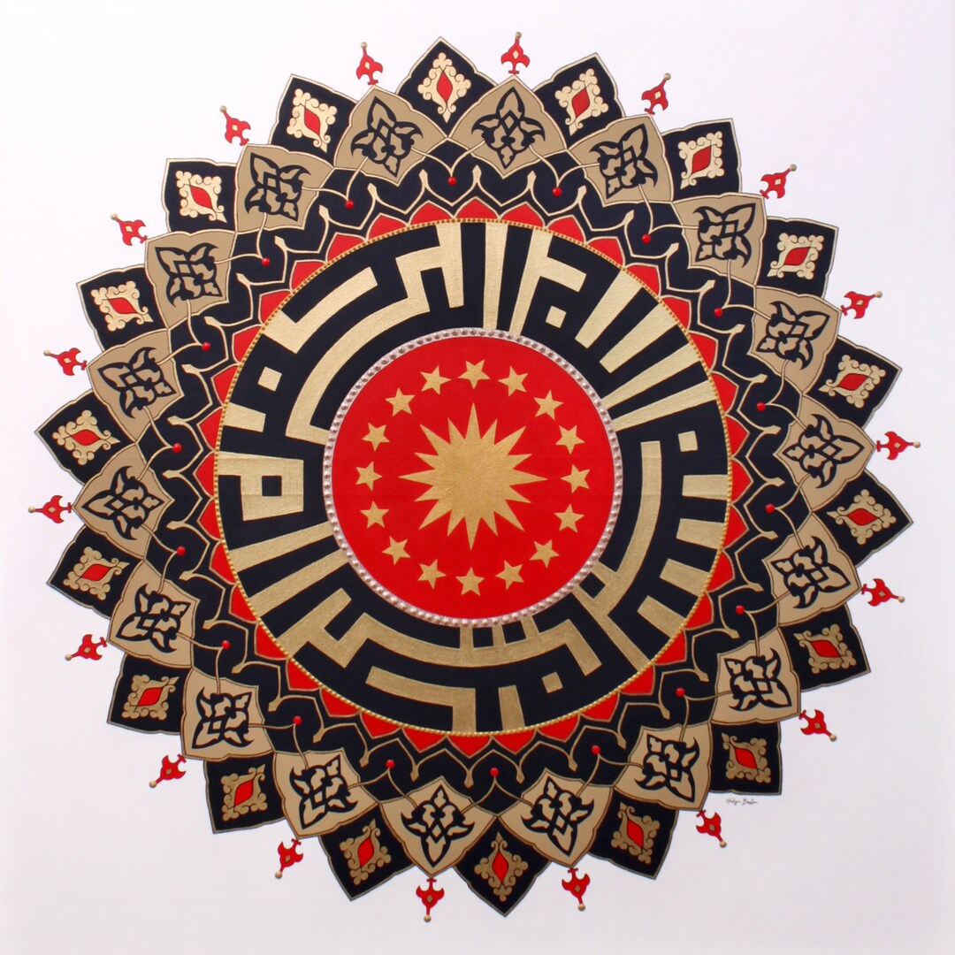 Spiritual and Islamic Art: Large Canvas, Mandala, Calligraphy, Tezhip ...