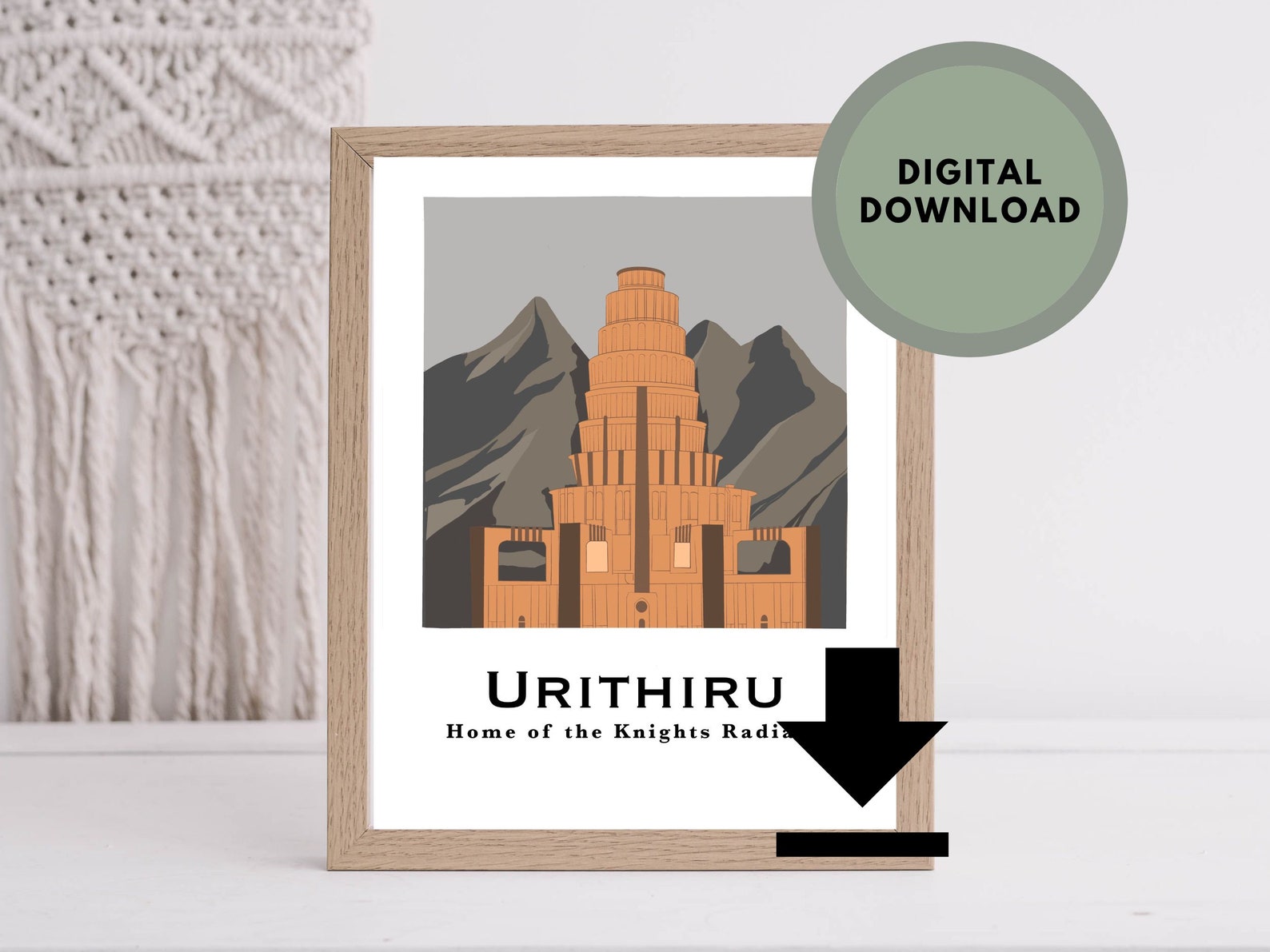 Urithiru Knights Radiant the Stormlight Archive Brandon - Etsy