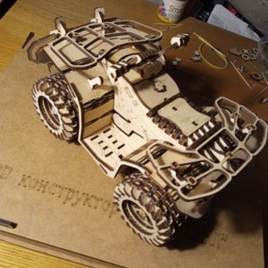 Laser Cut ATV Quad Bike 3D Wooden Puzzle Vector CDR, DXF, Svg File ...