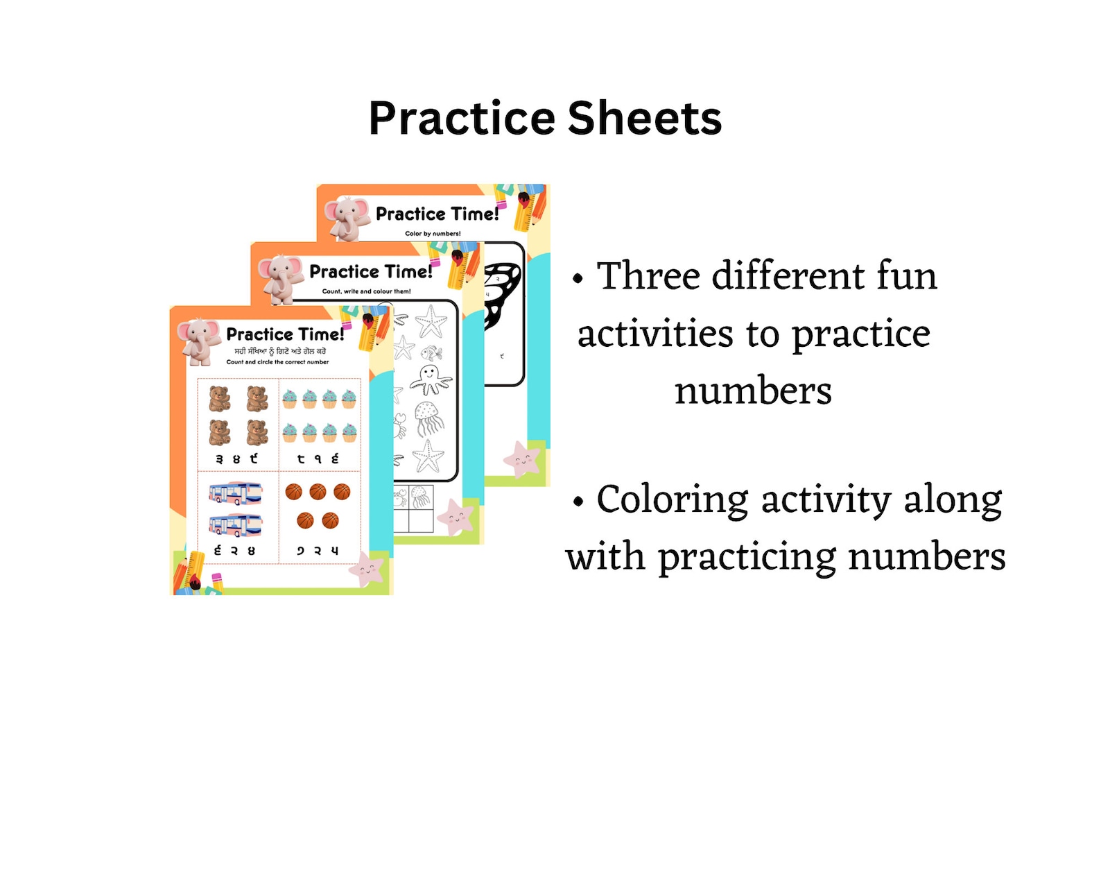 Punjabi Numbers Worksheet - Gurmukhi - Nursery Worksheet - Gurmukhi ...