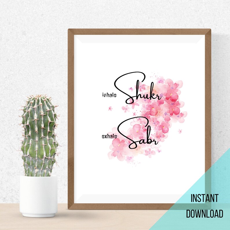 Inhale Shukr, Exhale Sabr - Punjabi Home Decor - Sikh Home Decor - Be ...