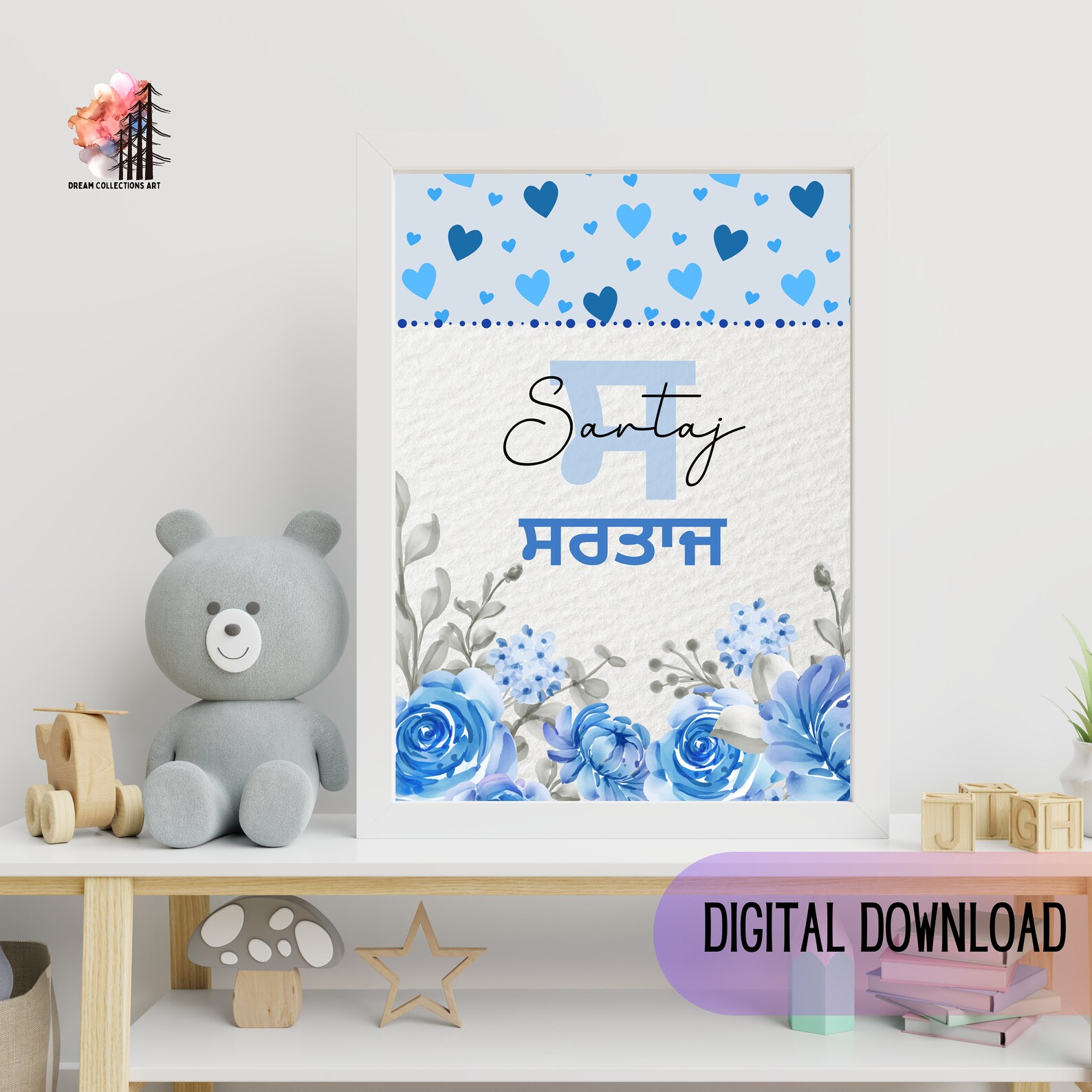 Punjabi Nursery Custom Name Baby Boy Gurmukhi Name Personalized English ...