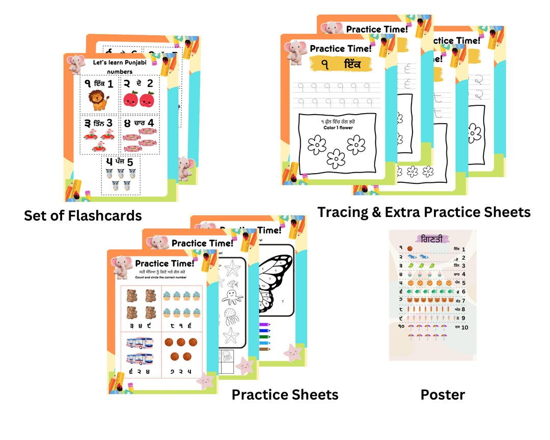 Punjabi Numbers Worksheet - Gurmukhi - Nursery Worksheet - Gurmukhi ...