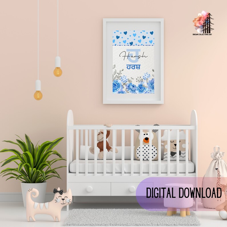 Punjabi Nursery Custom Name Baby Boy Gurmukhi Name Personalized English ...