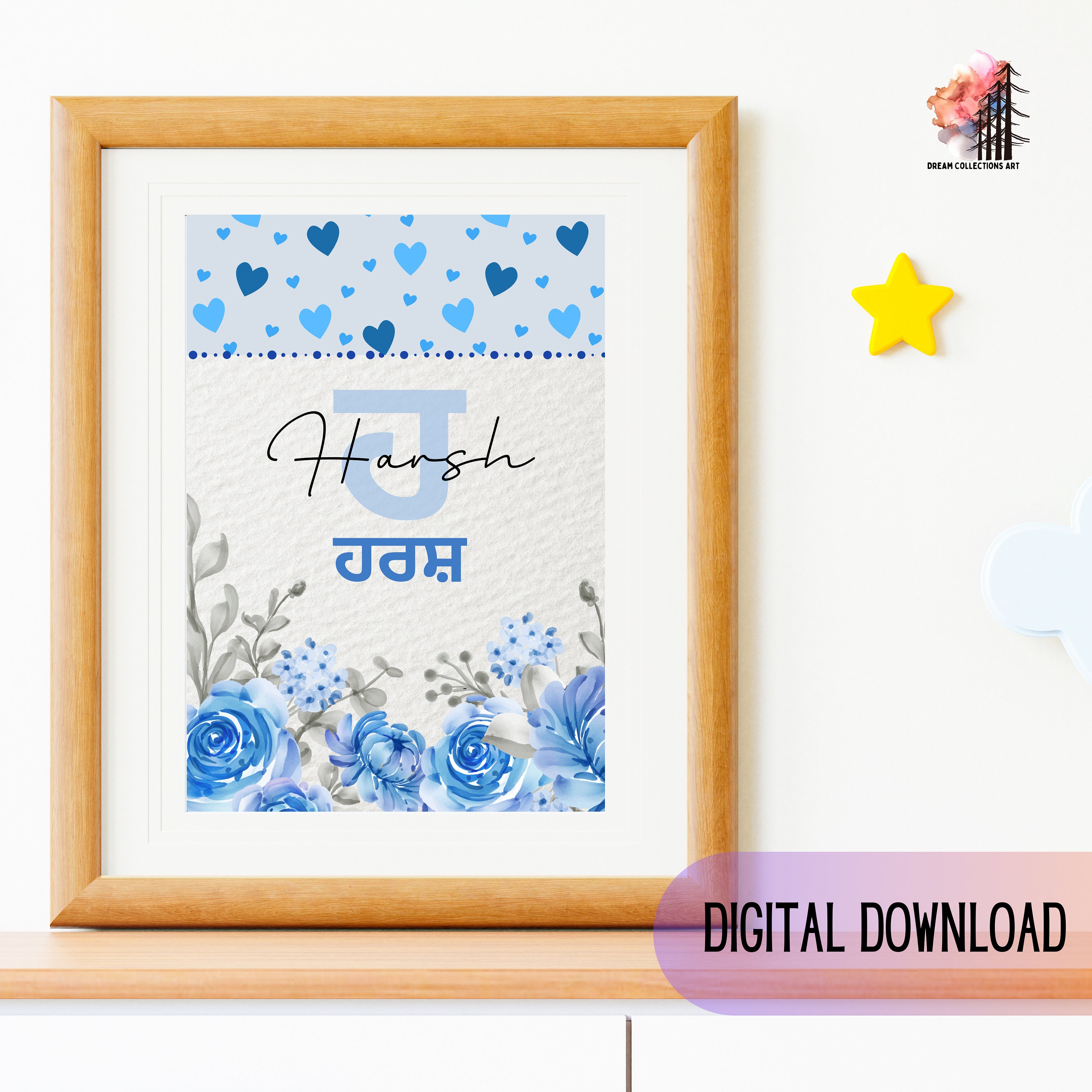 Punjabi Nursery Custom Name Baby Boy Gurmukhi Name Personalized English ...