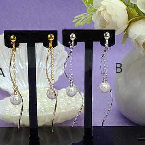 Elegant Design Adjustable Clip on Earrings - Etsy