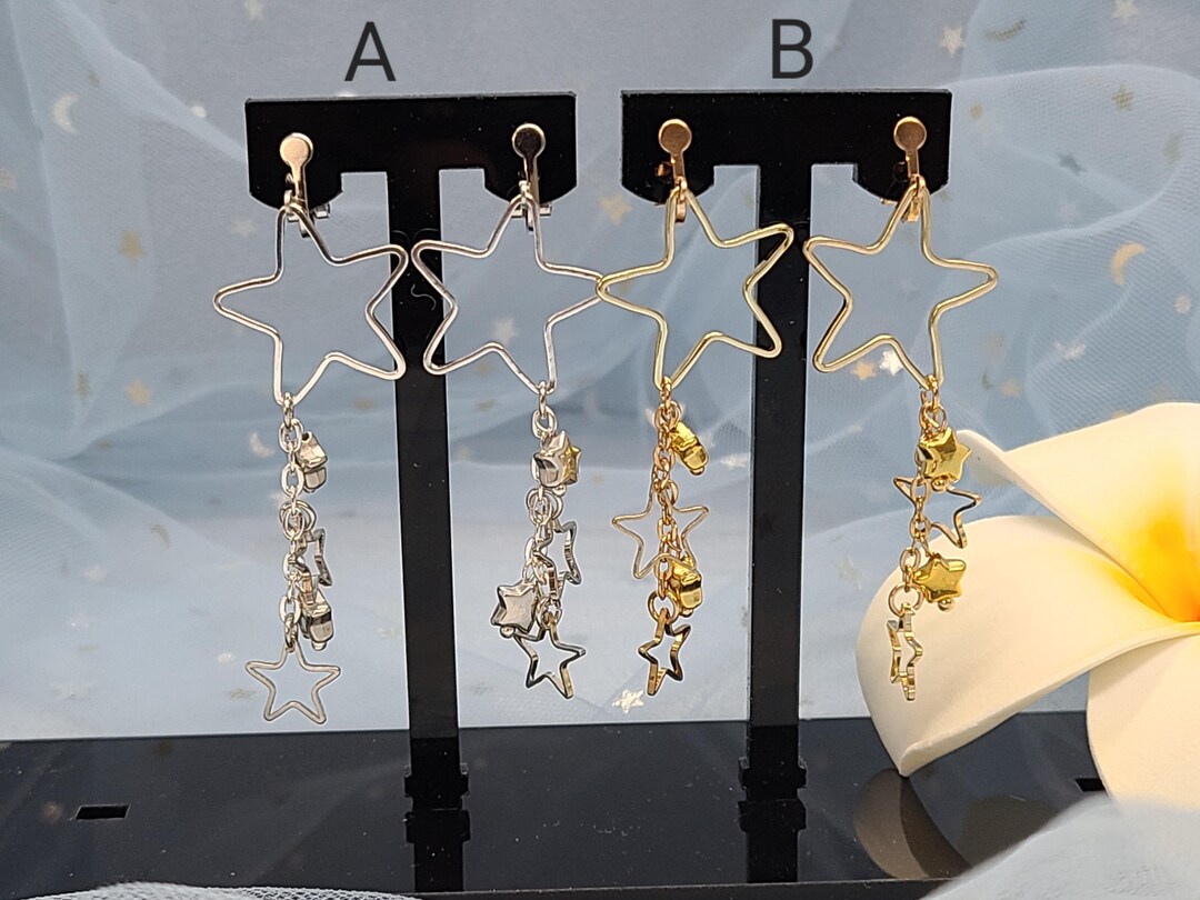 Y2K Starlight Clip on Earrings - Etsy