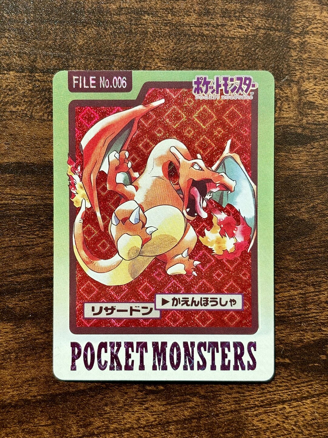 Pokemon Charizard 006 Prism Pocket Monsters Card 1997 Japanese Holo - Etsy