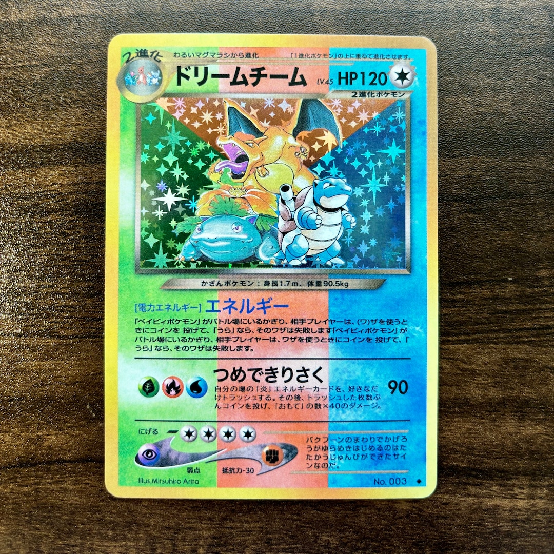 Trio Charizard Blastoise and Venusaur Pokémon Custom Card - Etsy