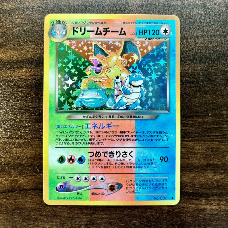 Trio Charizard Blastoise and Venusaur Pokémon Custom Card - Etsy
