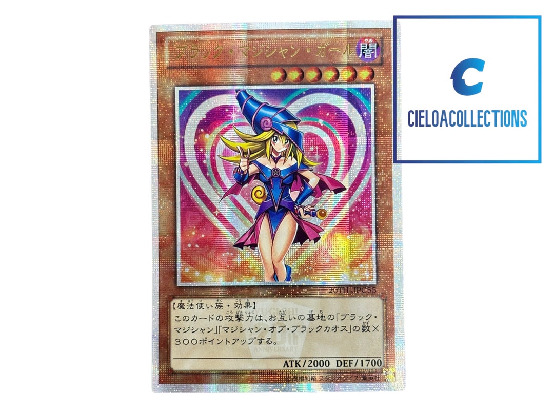 Dark Magician Girl WPP4-JP066 25th Quarter Century Secret high Quality Proxy - Etsy