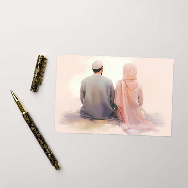 Islamic Wedding Congratulations Card - Etsy
