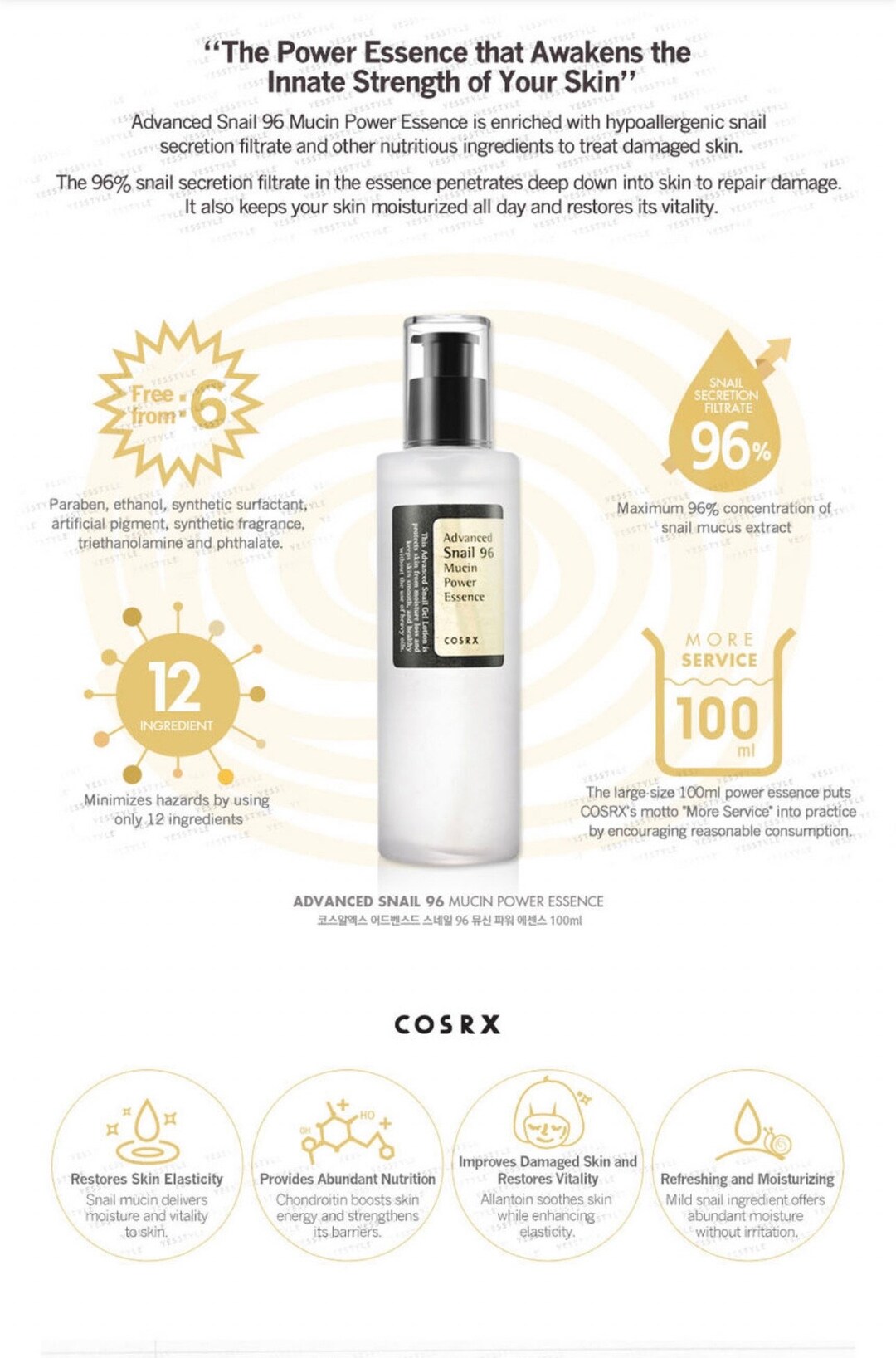 COSREX Advanced Snail 96 Mucin Power Essence - Etsy