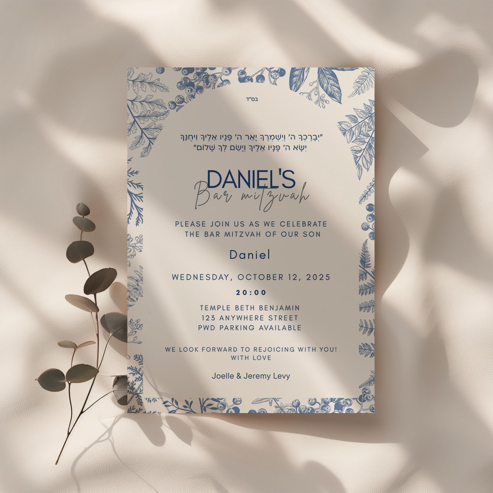 Editable Bar Mitzvah Invitation Template | Blue Floral Jewish ...