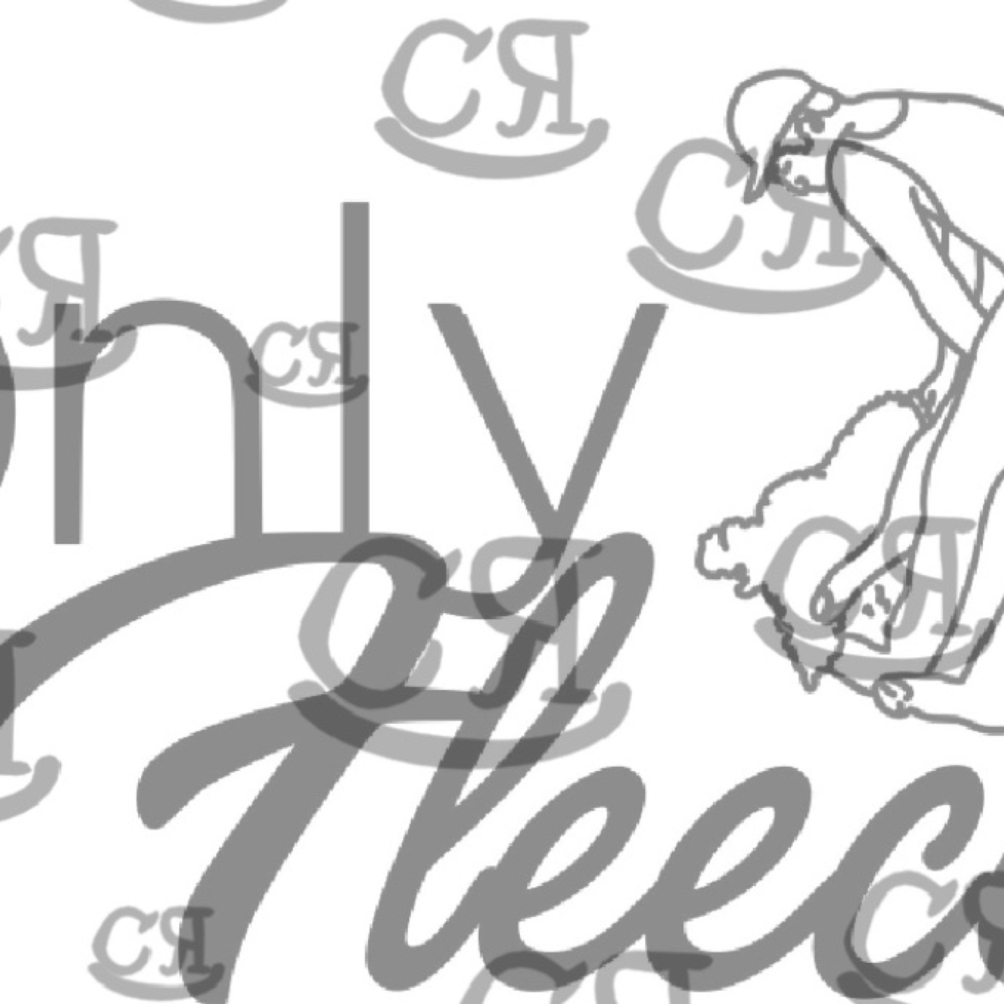 Only Fleeces, Digital Download, Svg, Png, Jpeg, Shearing, Sheep, Wool ...