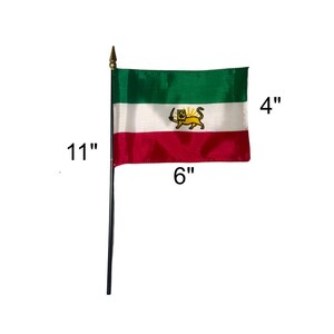 Vintage Original Iranian Persian Flag printed in 70s or 80s in 'new ...