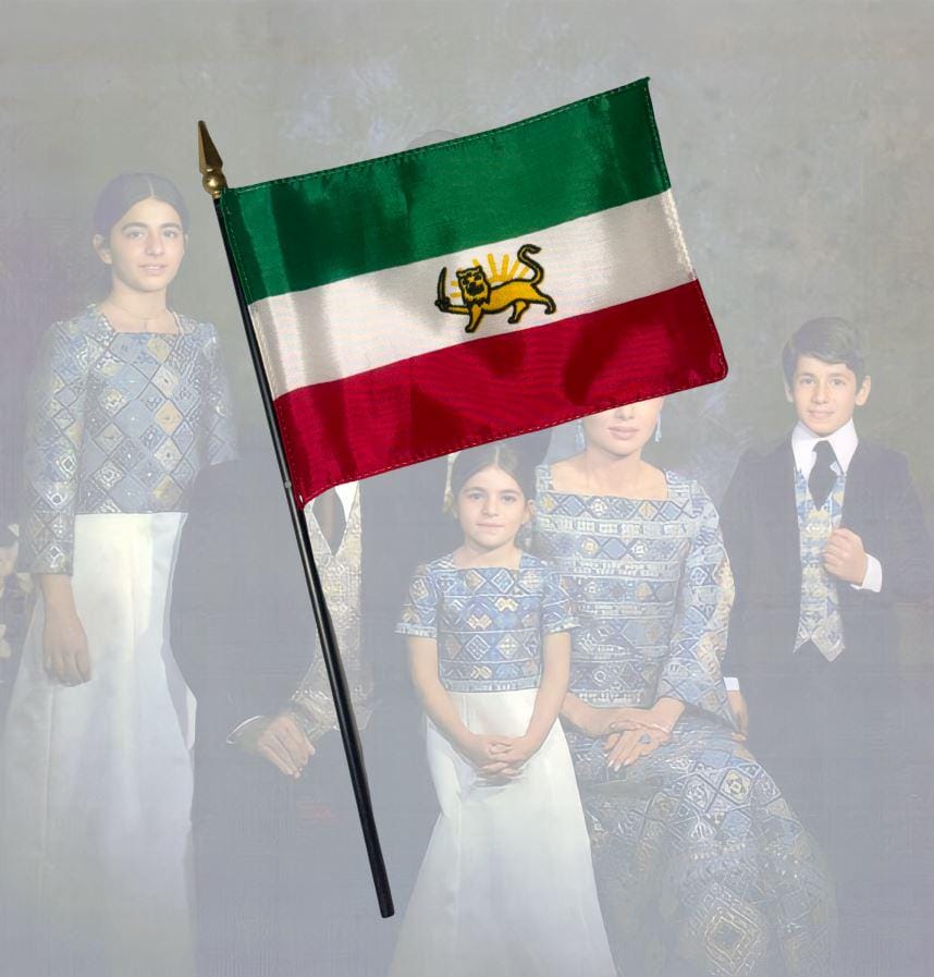 Vintage Original Iranian Persian Flag printed in 70s or 80s in 'new ...