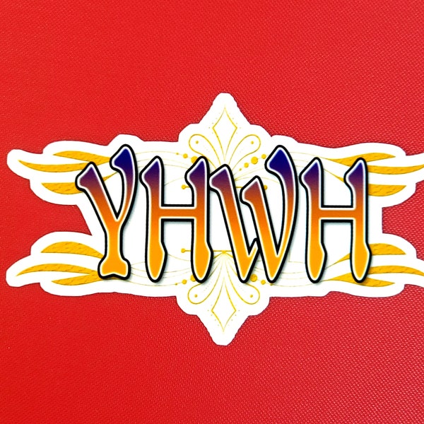 Yahweh - Etsy