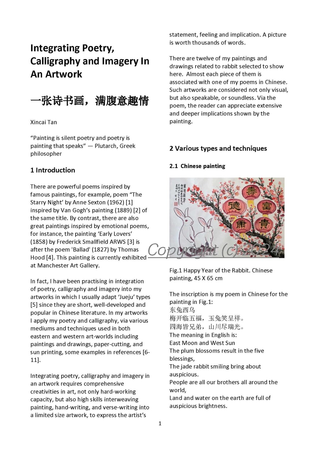 Integrating Poetry, Calligraphy and Imagery in an Artwork. an Creative Article - Etsy