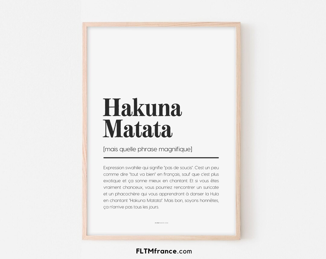 Hakuna Matata Definition Poster Poster and Humorous Card to Print ...