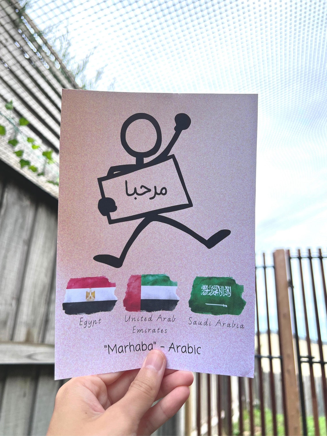 Hello Around the World Cards, Harmony Week 2025, Multicultural ...