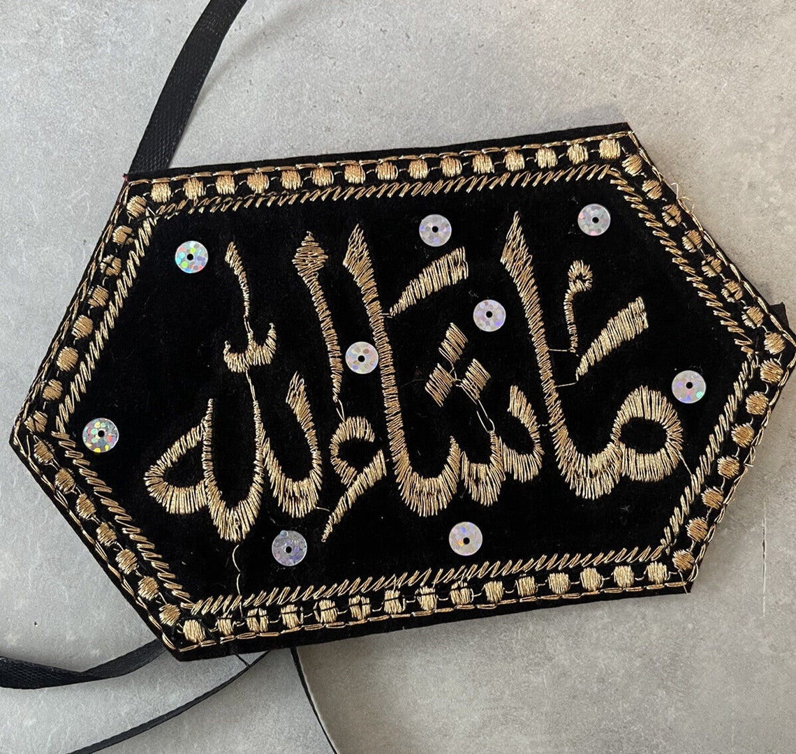 2 Mashallah Imam Zamin Wedding Arm Band Black Color 1 Set for - Etsy
