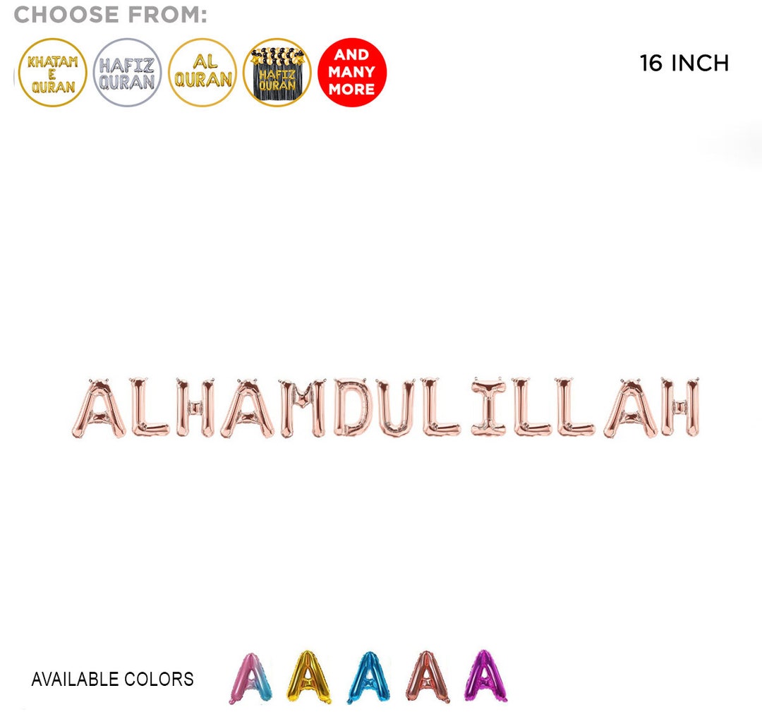 Islamic Balloons Foil Balloons Alhmdulillah Alim Ameen Aqeeqah ...