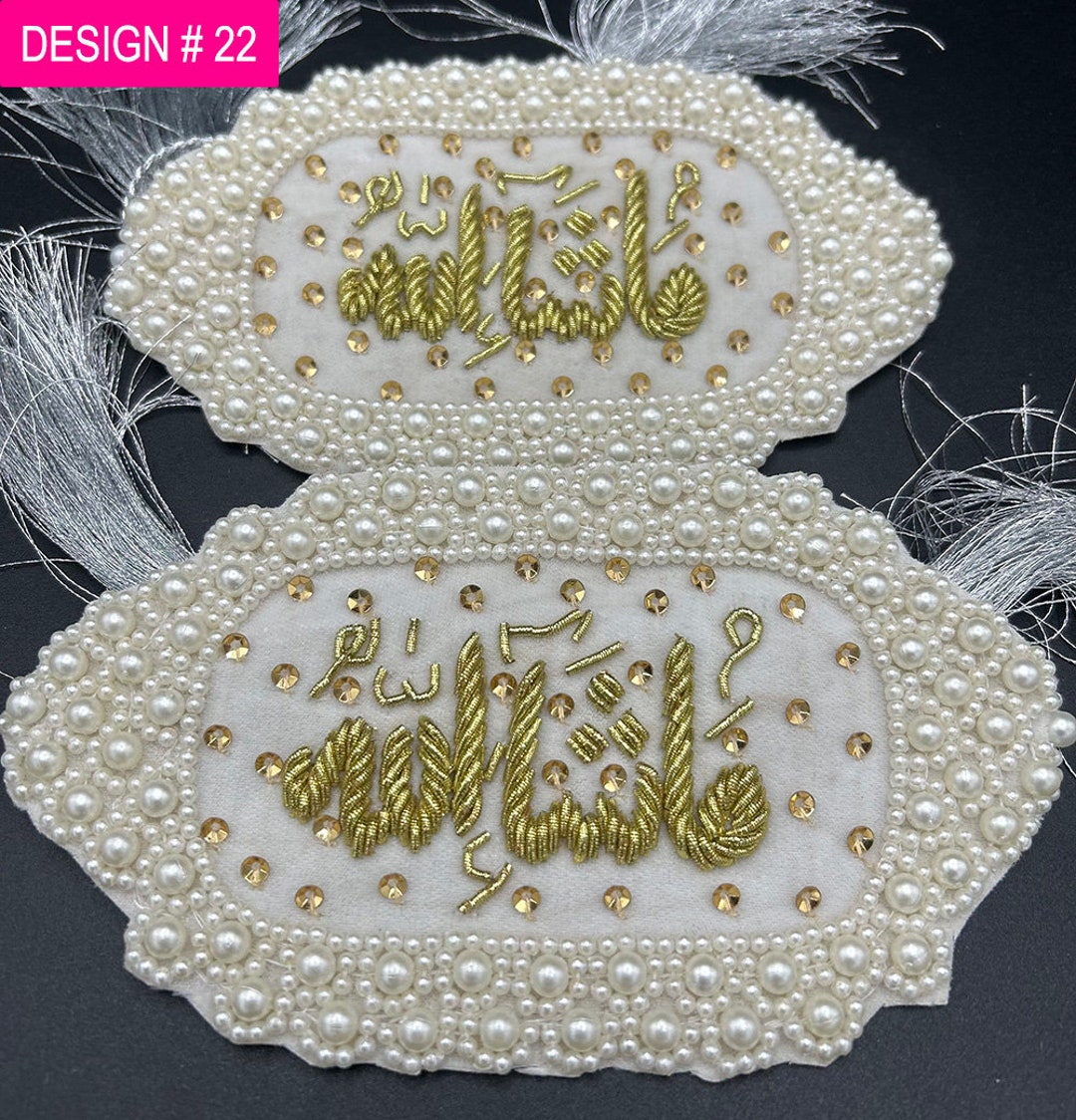 2 Mashallah Imam Zamin Wedding Arm Band White Color 1 Set for Bride and ...