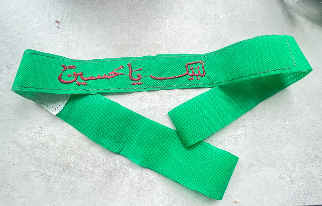 6 Pcs Muharram Karbala Banner Ya Hussain Black Azadari - Etsy