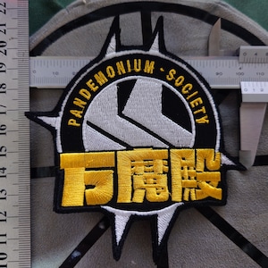 Eat or Die, Arius Squad, Pandemonium Society, Blue Archive 蔚藍檔案 Patch ...