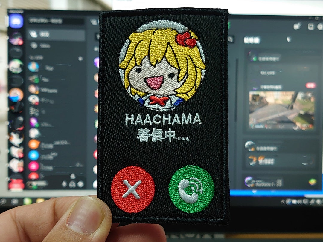 Rectangular Patch HOLOLIVE 1st "haachama Calling Out" HAACHAMA Patch ...