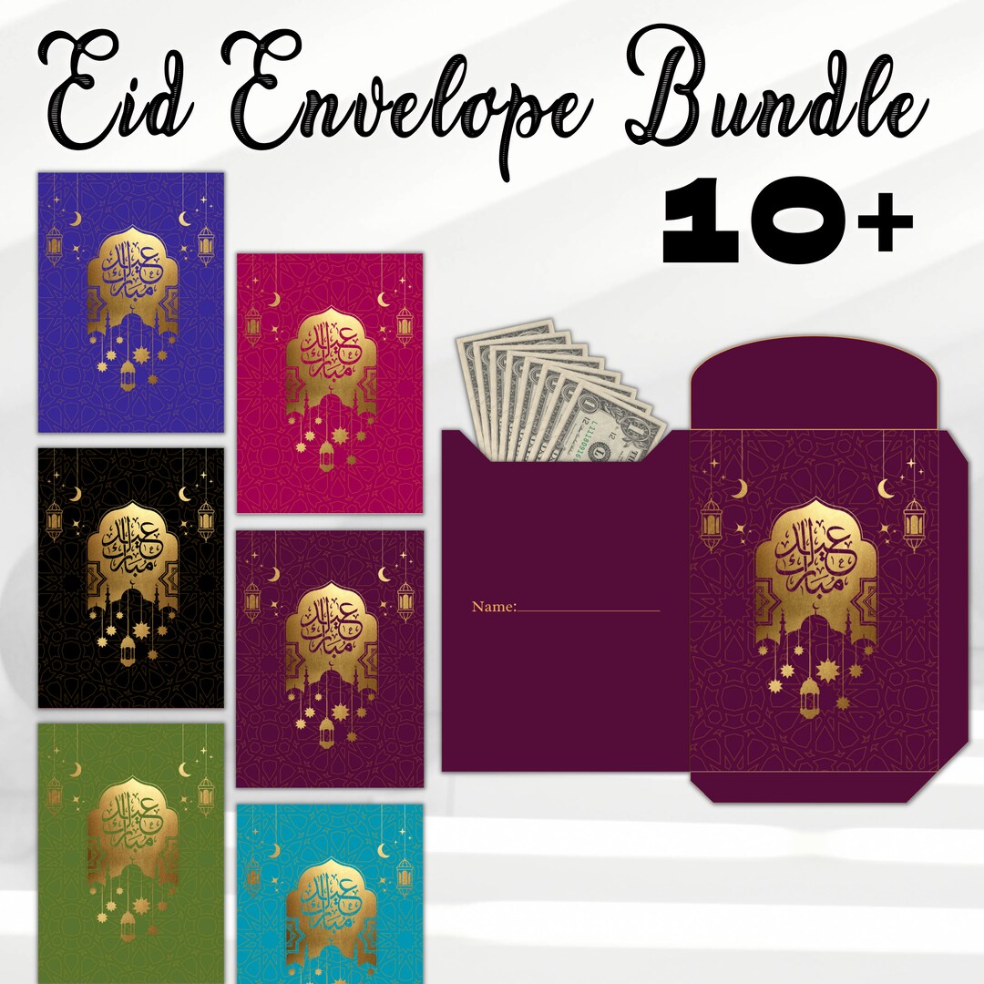 Eid Money Holder Envelope, Eid Money Cards Printable, Eid Money ...