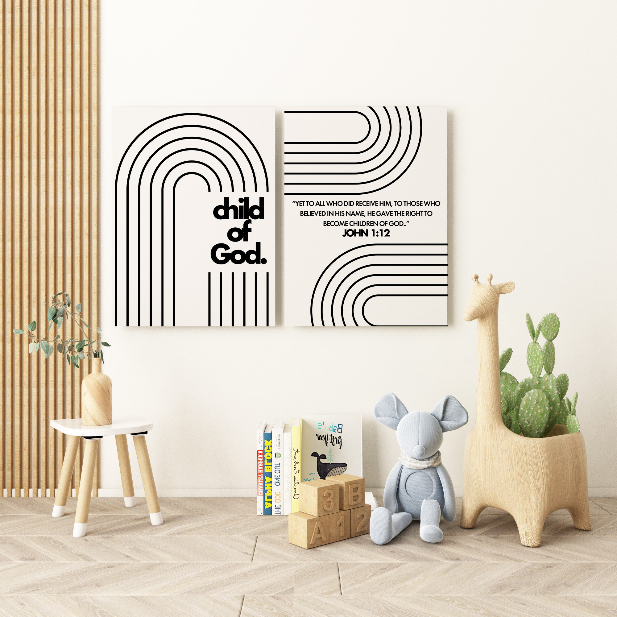 Digital Printable Bible Verse and Faith Based Wall Art Decor ...