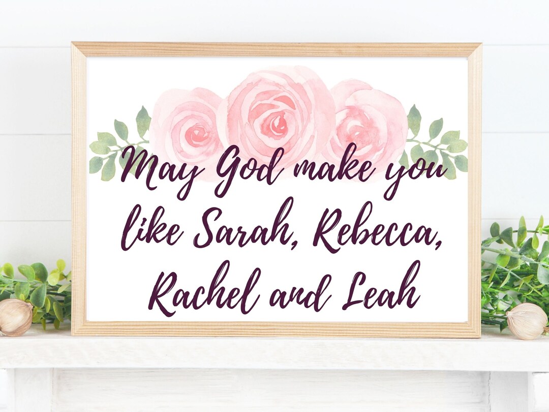 Blessing Girls Printable Nursery Wall Art, Prayer, Hebrew Blessing ...