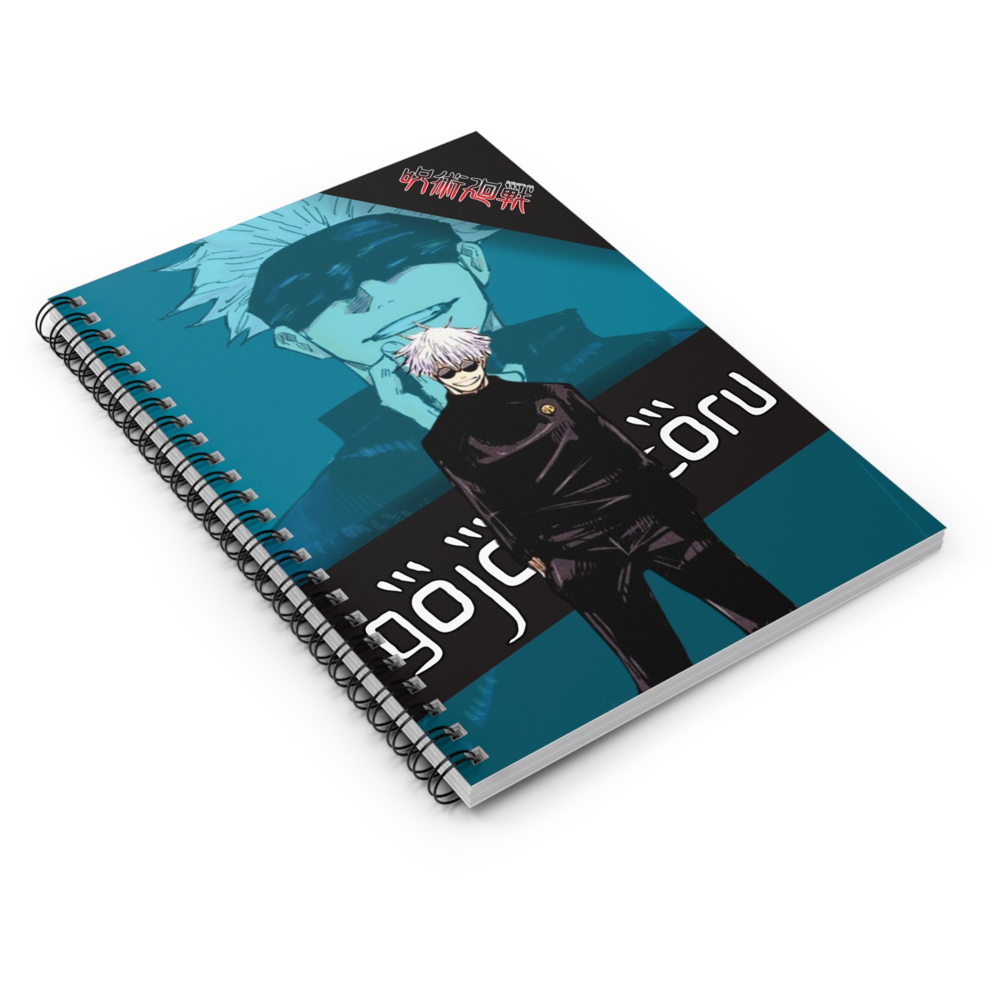 Gojo Anime Black Spiral Notebook - Ruled Line - Etsy