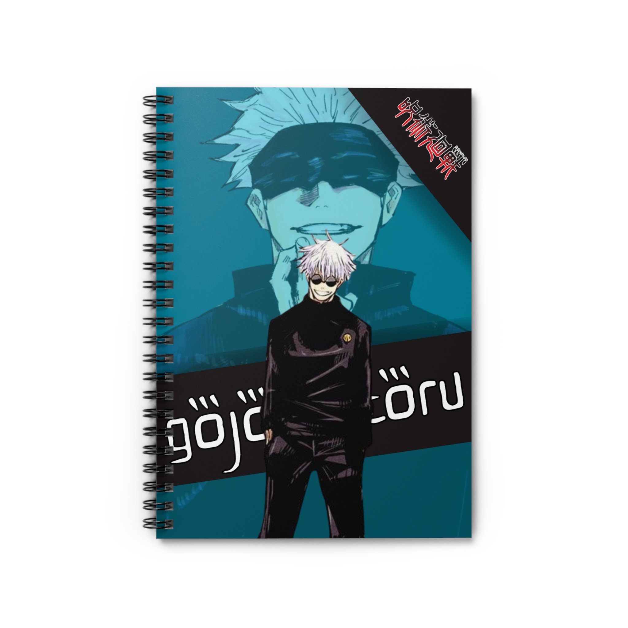 Gojo Anime Black Spiral Notebook - Ruled Line - Etsy
