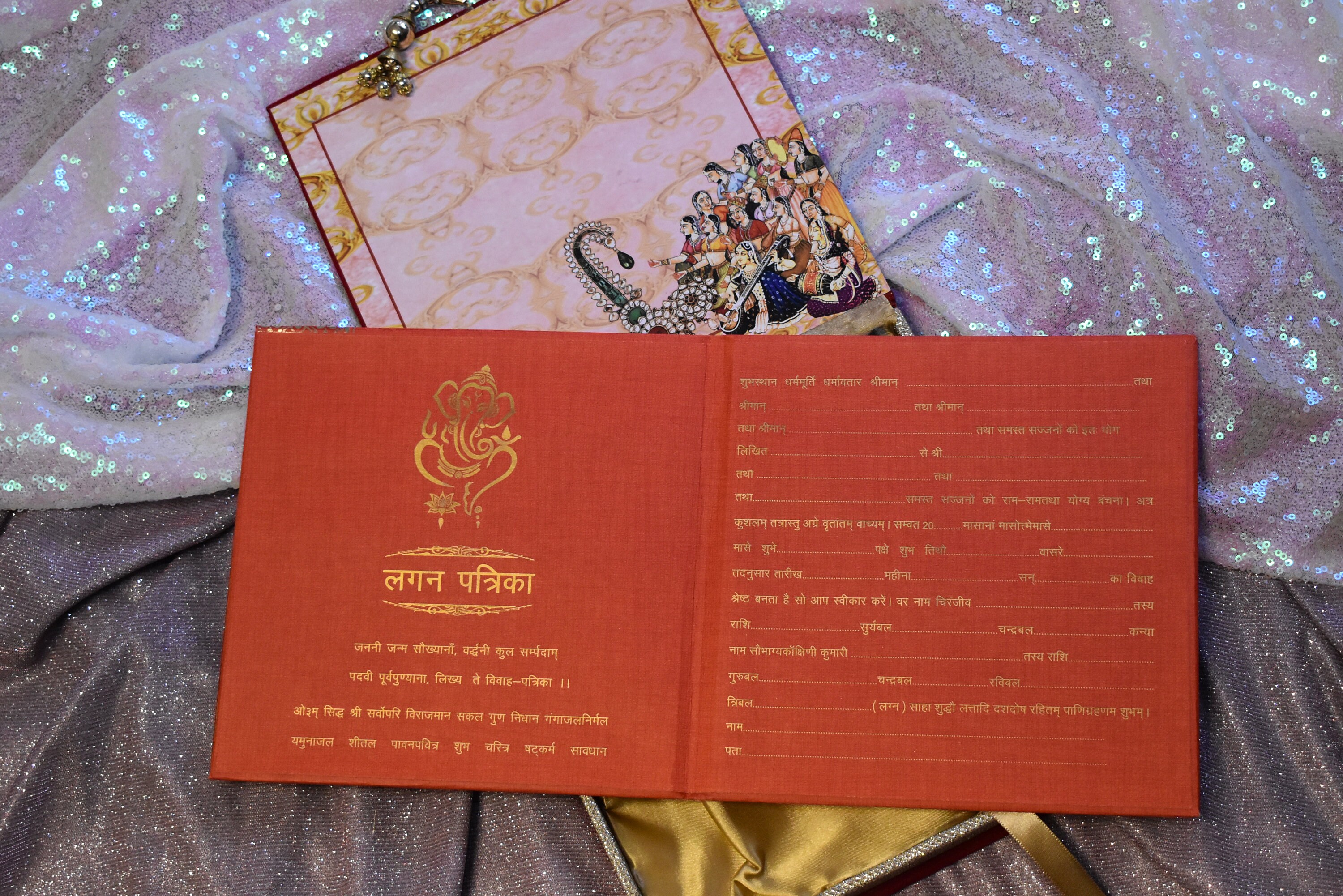 Hindi Sahe Chithi, Lagan Patrika, Peeli Chithi, Wedding Invitation - Etsy