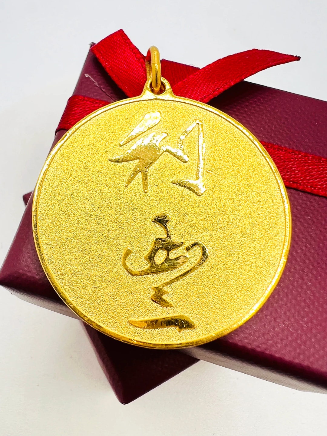 22K Solid Yellow Gold Round Memorial Pendant - Etsy