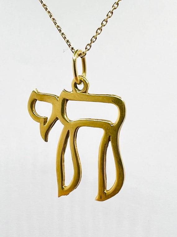 Solid Gold Charm 14k Yellow Gold Hebrew Chai Pendant Jewish Life Symbol ...