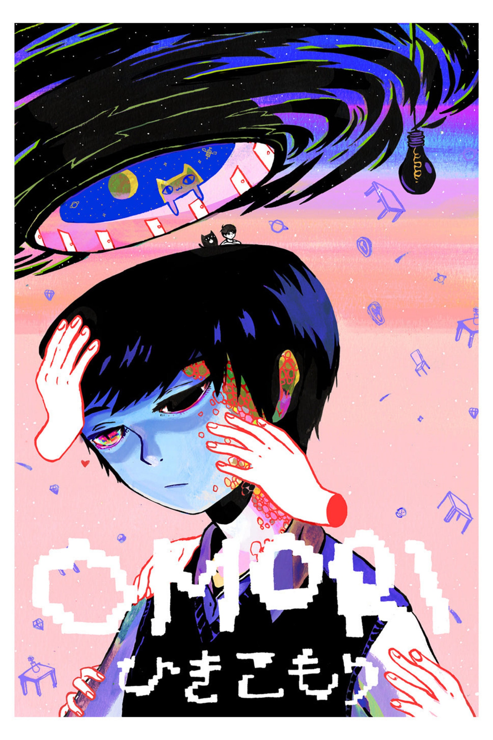 9 Omori Poster Wall Art Decor Print Digital Anime Game Aubrey - Etsy