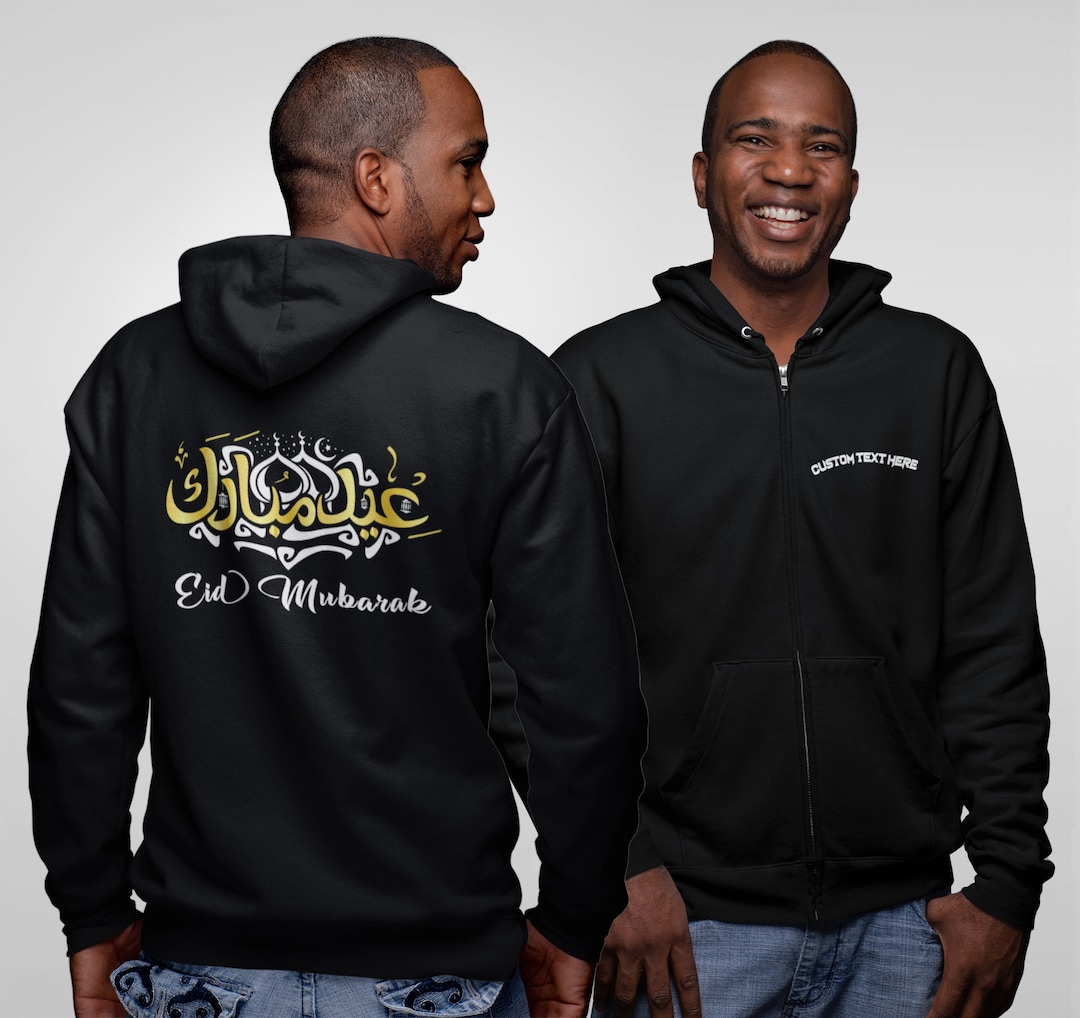 Eid Mubarak Muslim Celebration Arabic Writing Adult Unisex Zipped ...